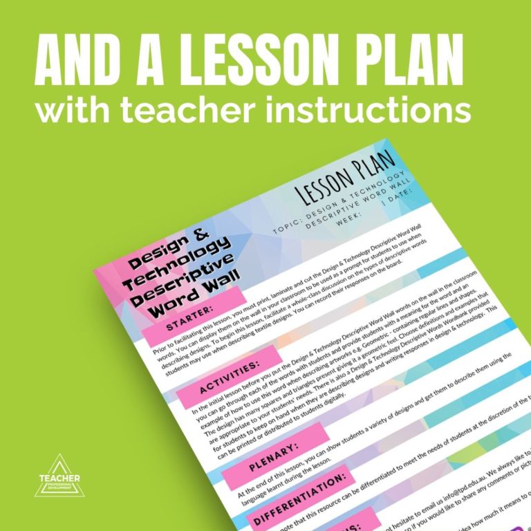 Design and Technology Descriptive Word Wall Teaching Resources