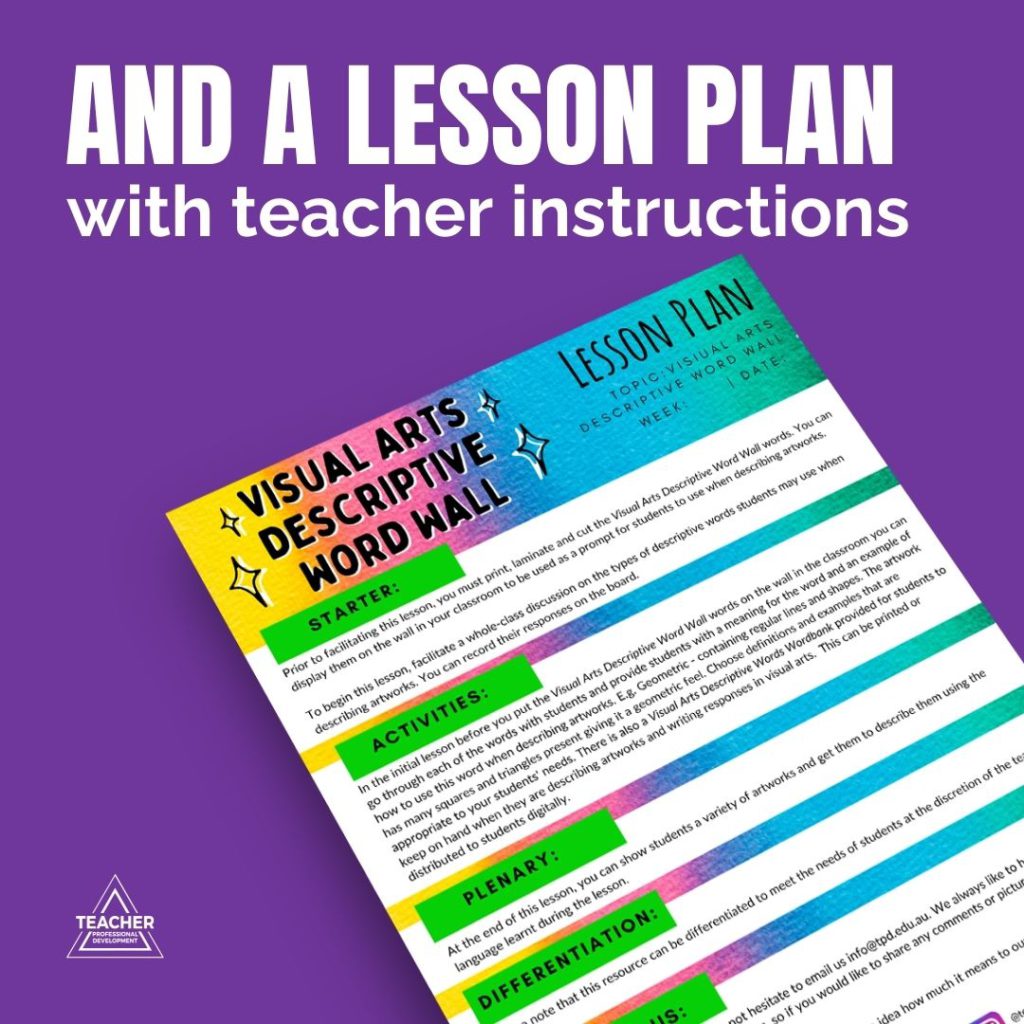 Visual Arts Descriptive Word Wall - Teaching Resources