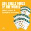 Life Skills Recipe Evaluations - Teacher Professional Development