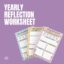 Yearly Reflection Worksheet - Teacher Professional Development