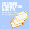 HSC English Standard Study Templates - Teaching Resource