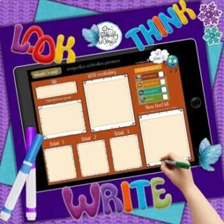 Visual Writing Prompts Animals Set 1 - Teacher Resources