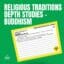 HSC Studies of Religion II Study Templates - Teaching Resource
