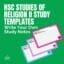 HSC Studies of Religion II Study Templates - Teaching Resource