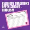 HSC Studies of Religion I Study Templates - Teaching Resource
