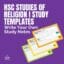 HSC Studies of Religion I Study Templates - Teaching Resource