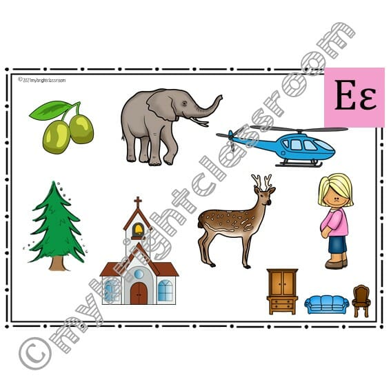 Greek Alphabet Posters - Teacher Professional Development