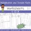 BUNDLE 10 Multiplication Division Number Facts WARM UP Activity and ...