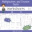 BUNDLE WORKSHEETS 1-12 Multiplication and Division Basic Facts Times ...