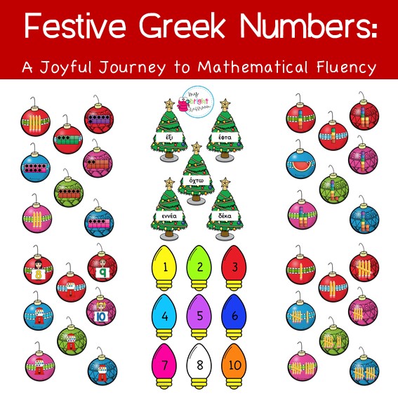 Comprehensive Classroom Materials in English and Greek | Teacher ...