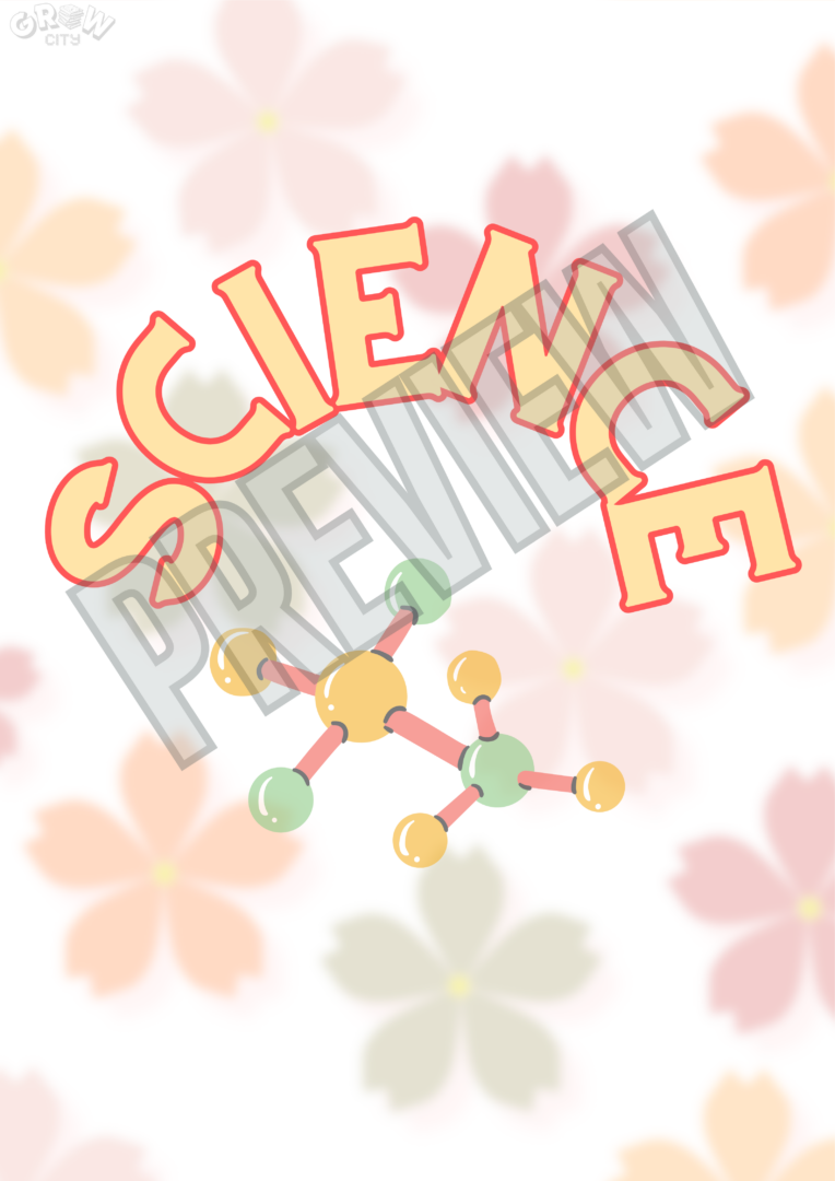 Title Pages | Topic Pages | Cool Theme