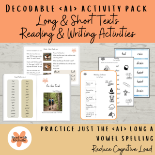 Decodable Text & Passage with Activities 'ai' Long A Extended/Complex Code - Teacher ...