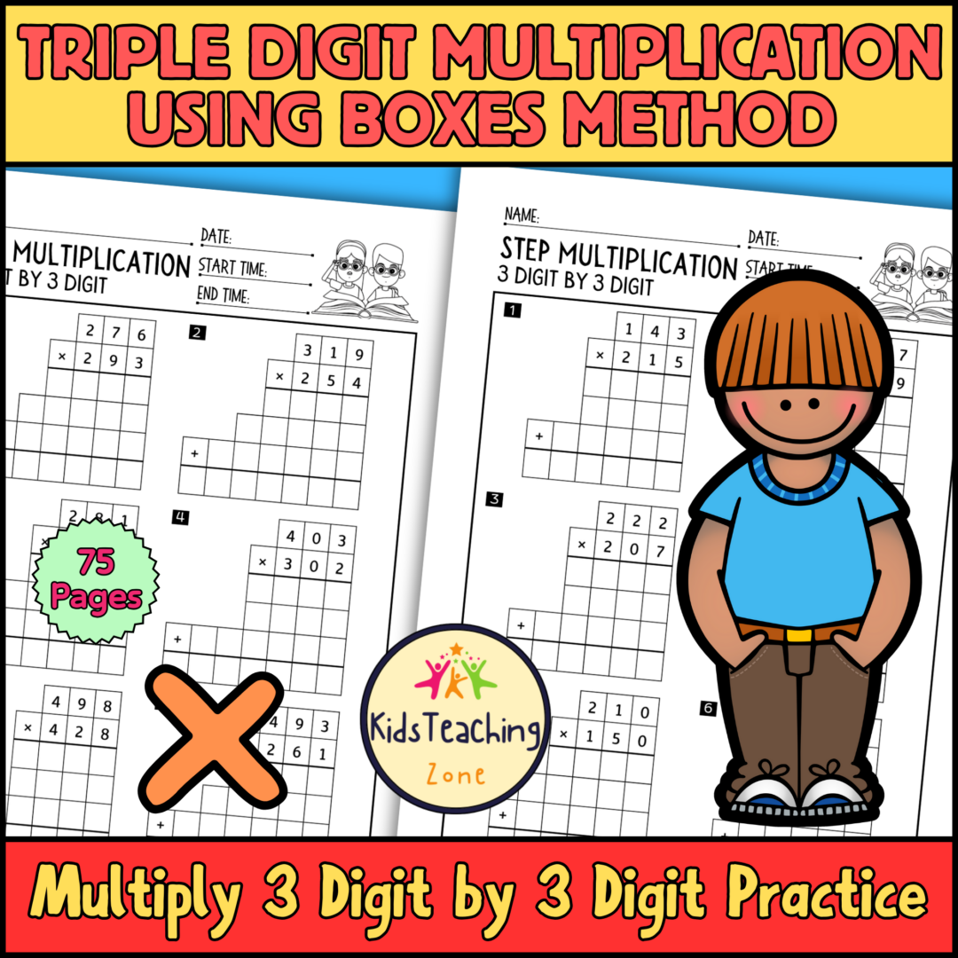 3 Digit by 3 Digit Multiplication Practice With and Without Regrouping ...