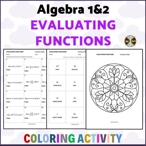 Evaluating Functions - Coloring Activity/Color by Code - Teacher Professional Development
