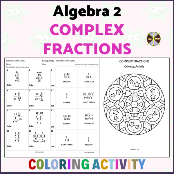 Complex Fractions - Coloring Activity/Color by Code - Teacher ...