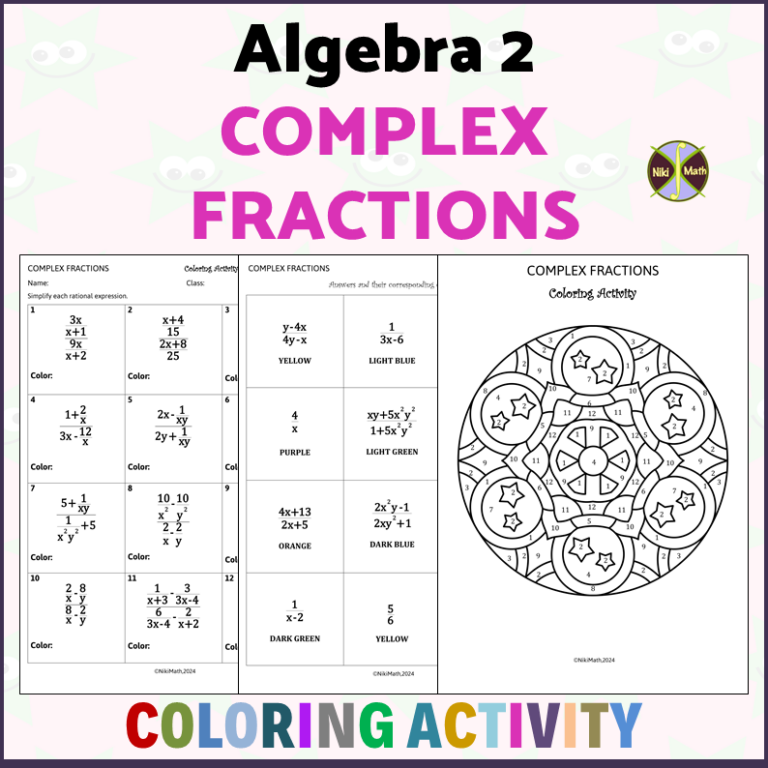 Complex Fractions - Coloring Activity/Color by Code - Teacher ...